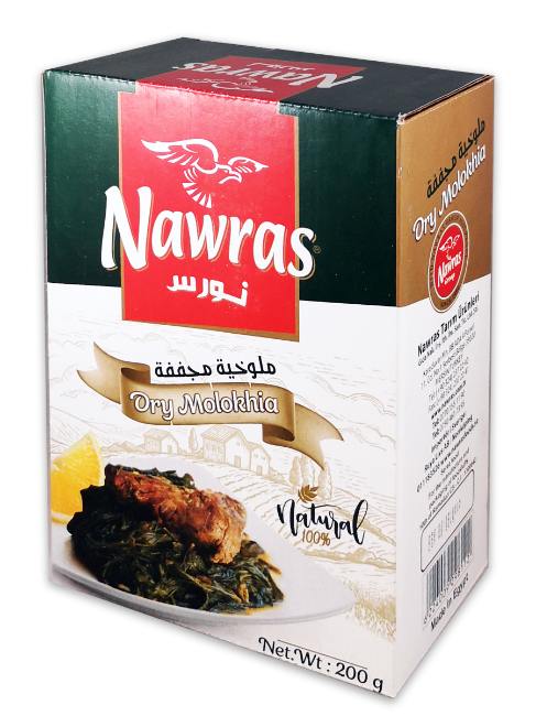 Nawras 200 gr mulihiya 1*12 – NawrasFoods